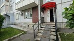 Marafet Studiya krasoty (Yastynskaya ulitsa No:10А), kuaförler  Krasnoyarsk'tan