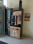Lifehacker coffee (ulitsa imeni Valeriya Gassiya No:2А), kahve otomatı  Krasnodar'dan