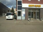 Туалет (Pobedy Avenue No:220), tuvalet  Kazan'dan