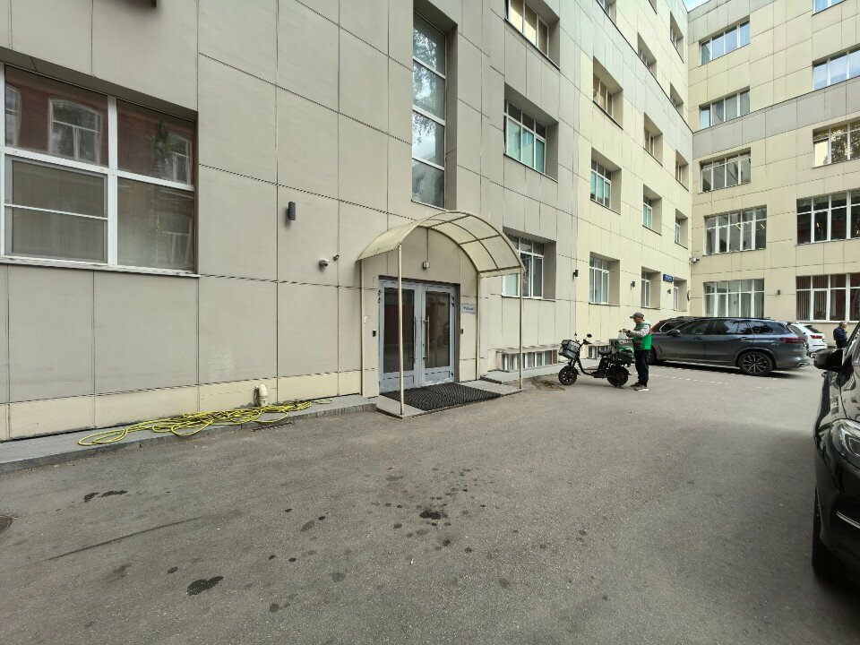 Avukatlar Иерусалимский и партнёры, Moskova, foto