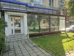 Линия (Beketova Street No:51), askeri malzemeler  Nijni Novgorod'dan