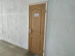Новый стиль (Maskowski praspiekt No:55Л), yönetim ofisi  Vitebsk'ten