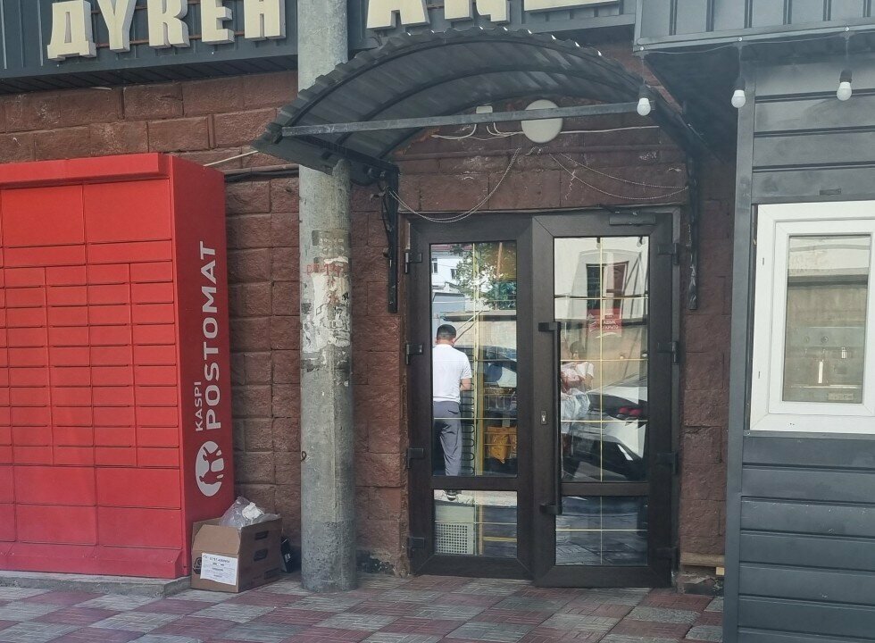 Market Akshabay, Almatı, foto