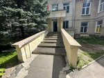 Гомельская областная клиническая психиатрическая больница, диспансерное отделение (Dobrushskaja vulica No:1к17), dispanserler  Gomel'den