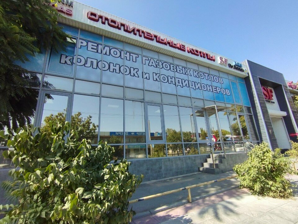 Banyo ve klozet mağazaları Plumbing and heating systems store, Çimkent (Şımkent), foto