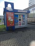Снежный городок (Kemerovo, 60-y mikrorayon), dondurmacılar  Kemerovo'dan