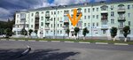 Салон красоты (prospekt Lenina No:57), güzellik salonu  Dzerjinsk'ten