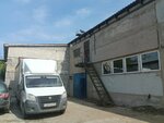 Куй железо (Klyuchevaya ulitsa No:37Г), demirdökümcüler  Omsk'tan