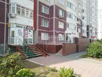 Маникюр с покрытием (Shirotnaya ulitsa No:190к3), manikür-pedikür  Tiumen'den