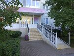 Каприз (Leninskogo Komsomola Avenue No:33), kuaförler  Ulyanovsk'tan