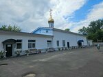 Воскресная школа (ulitsa Marinchenko No:4А), dini kurslar  Orel'den