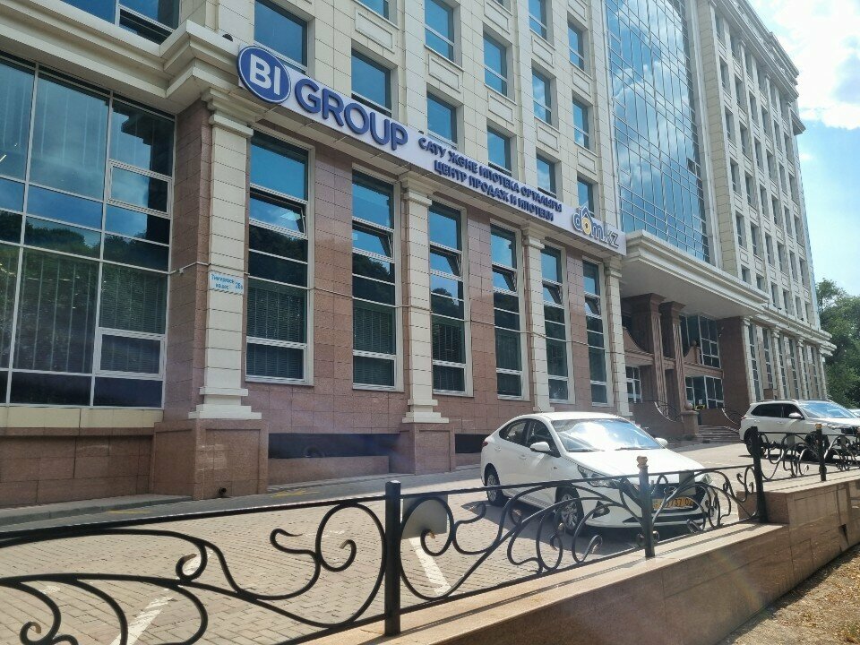 Vize hizmetleri Bulgaria's Visa Application Center, Almatı, foto