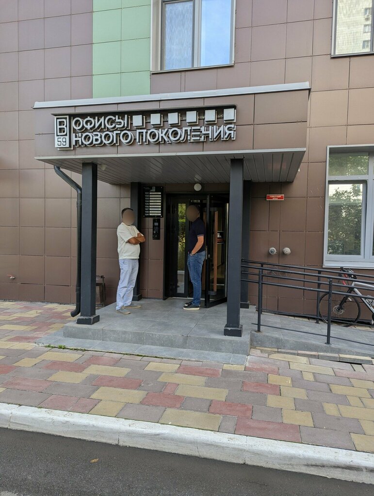 Kaş ve kirpik salonu Albina Giza Browstudio, Kazan, foto