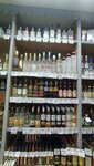 Veresk, magazin (Severnaya ulitsa No:2, posyolok gorodskogo tipa Maksatikha), alkollü içecekler  Tverskaya oblastından