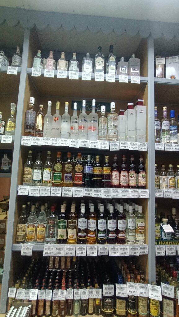 Alkollü içecekler Veresk, magazin, Tverskaya oblastı, foto