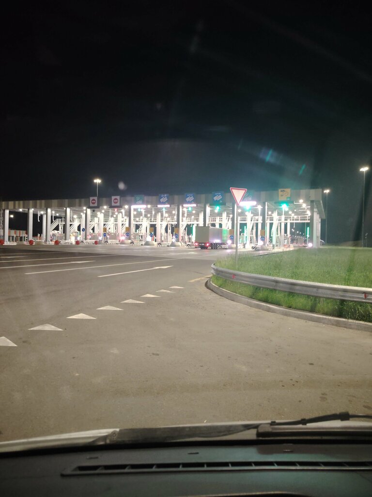 Otoban gişeleri Пункт взимания платы, Permski krayı, foto