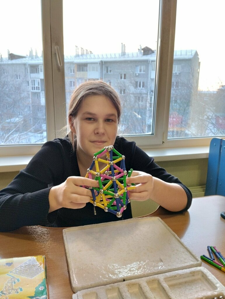 Sosyal rehabilitasyon merkezi Reabilitatsionny tsentr dlya Detey i Podrostkov s Ogranichennymi Vozmozhnostyami, Achinsk, foto
