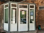 Kolibri (Metallwrgter Avenue No:19/1А), masaj salonları  Temirtav'dan