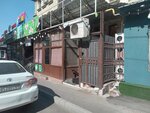 Grocery Store (Álibı Jangeldın kóshesi No:31/1), market  Almatı'dan
