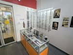Оптика (Dushistaya ulitsa No:24), optik  Krasnodar'dan