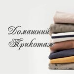 Трикотаж (Novosibirsk, ulitsa Nogina, 10/1к4), clothing store  Novosibirsk'ten