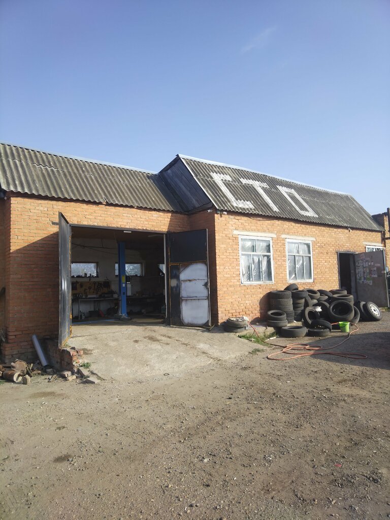 Otomobil servisi Автосервис, автотехцентр, Stavropolski krayı, foto