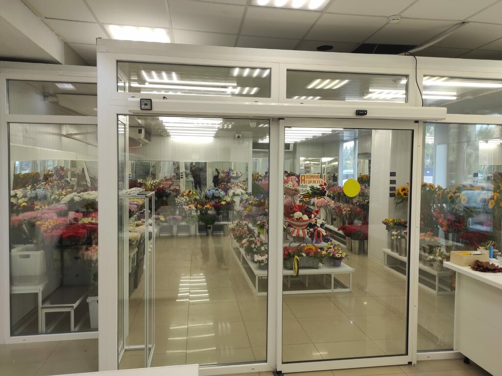 Çiçekçiler FloraMarkt, Moskova, foto