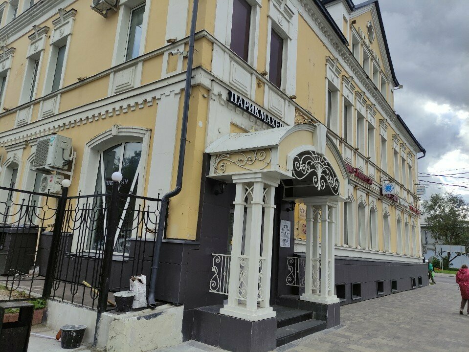 Dövmeciler Port Tatoo, Sergiyev Posad, foto