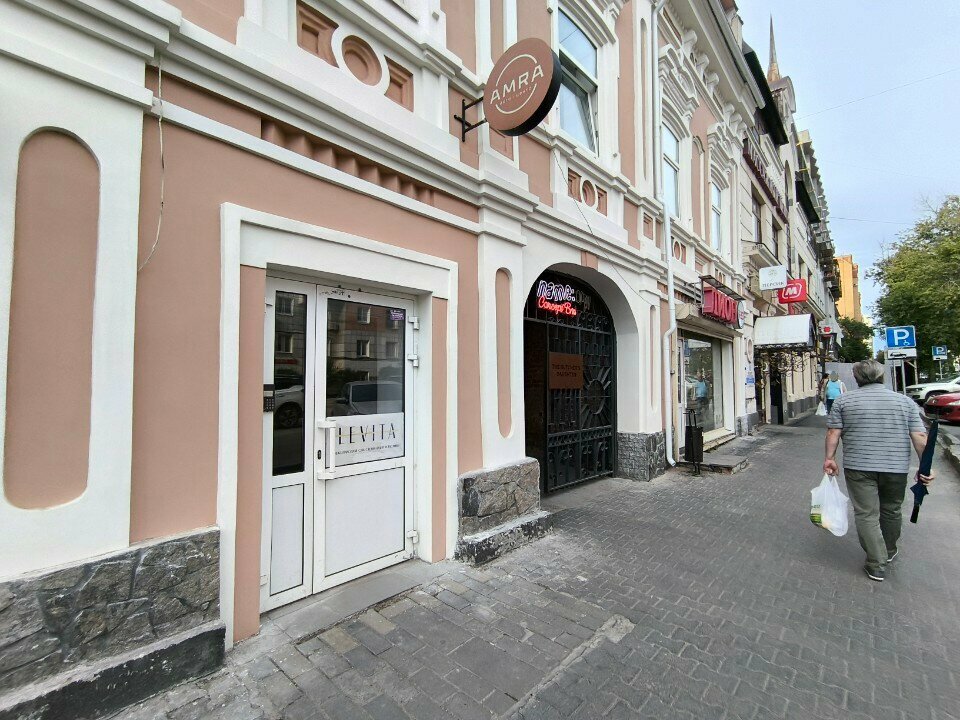 Avukatlar Милькаманович, Соловьева и партнёры, Perm, foto