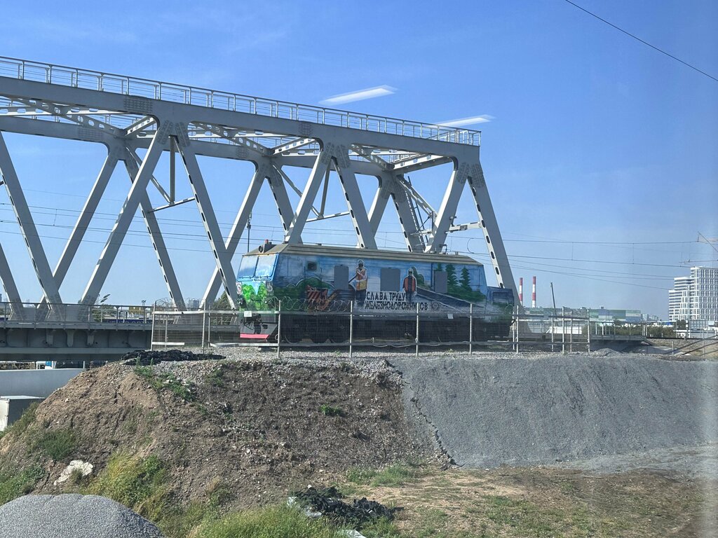 Teknoloji anıtı Автомотриса АДЭ-1, Moskova, foto