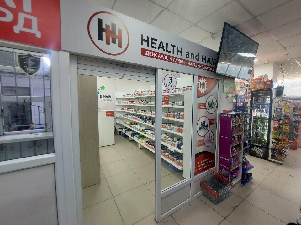 Besin takviyesi, aktariye Health and Hair, Astana, foto