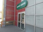 Servis Mag (Suyunbai Avenue No:38А), beyaz eşya servisleri  Almatı'dan