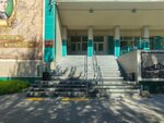Центр оформления пенсий (Karla Marksa Avenue No:33/1), hukuk büroları  Petropavlovsk'tan