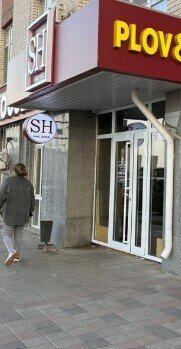 Fast food Shawarma House, Karağandı, foto