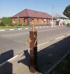 Standpipe (ulitsa Frunze No:46A), tulumba  Çausy'den