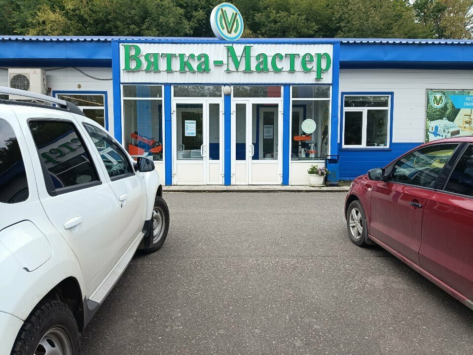Kereste işleme makinaları Servisno-torgovaya kompaniya Vyatka-Master, Kirov, foto