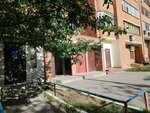 Промстройцентр (Yunosti Boulevard No:3), i̇nşaat firmaları  Cheboksary'den