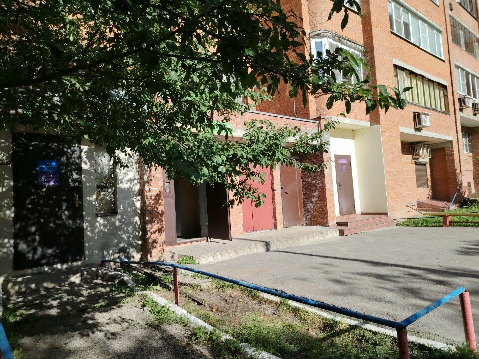 i̇nşaat firmaları Промстройцентр, Cheboksary, foto
