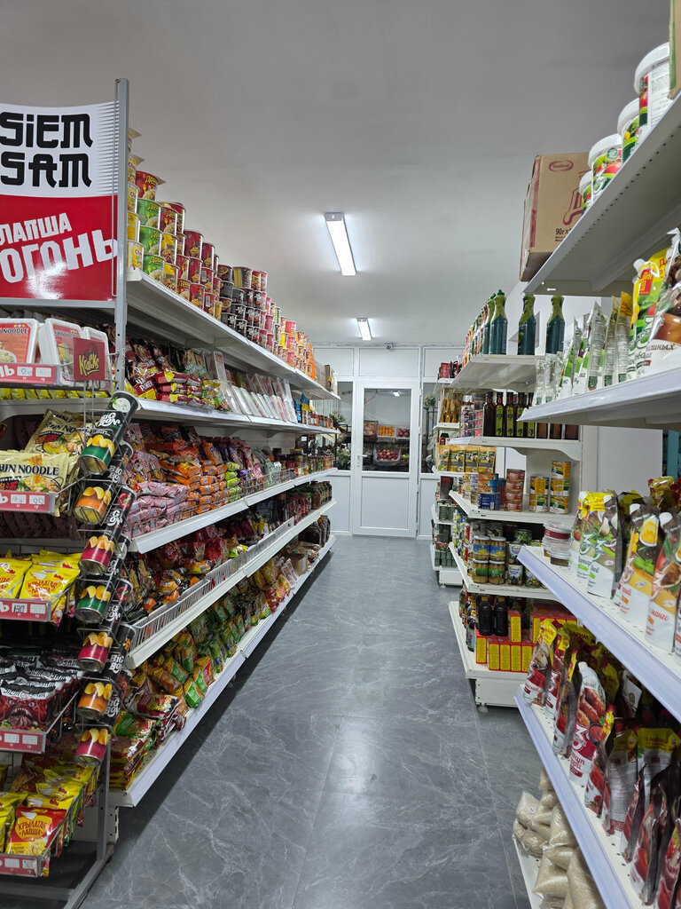 Market Dastarkhan, Almatı eyaleti, foto