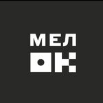 Melok (Lukjanovicha Street No:4Б), bilardo salonları  Minsk'ten