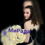 Мирада (Solovyinaya ulitsa No:15А, mikrorayon Sputnik), kutlama ürünleri  Barnaul'dan