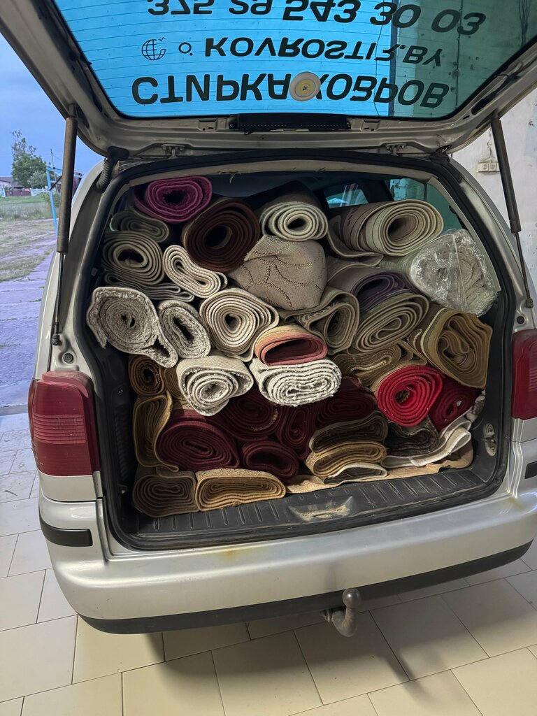 Temizlik şirketleri Kovrostir, Brestskaya oblastı, foto