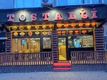 Tostalji Tost Evi (Bursa, Yıldırım, Şükraniye Mah., 2. Kurt Sok., 4-8B), fast food  Bursa'dan