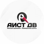 Аист ДВ (Snegovaya street No:111/113), özel mobilya yapımı  Vladivostok'tan