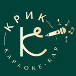 Крик (ulitsa Kalinina No:153), karaoke kulüpleri  Klintsy'den