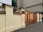 Детская городская больница № 2 Святой Марии Магдалины, спинальный центр (14th Vasilyevskogo Ostrova Line No:57-61П), çocuk hastaneleri  Saint‑Petersburg'dan