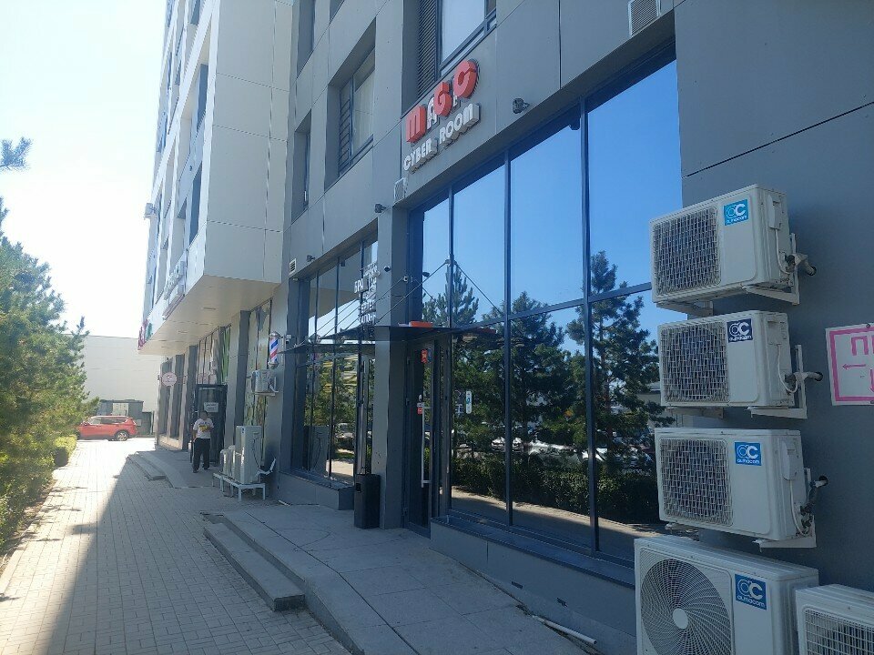 Eksper büroları Independent Appraisal Turan, Astana, foto