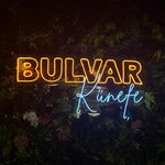 Bulvar Künefe (Aydın, Didim, Yeni Mah., 873 Sok., 2), şekerleme tatlı ve pastacılık ürünleri  Didim'den