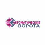 Avtomaticheskie vorota (6-y Sokolovogorskiy proyezd No:1), otomatik kapı firmaları  Saratov'dan