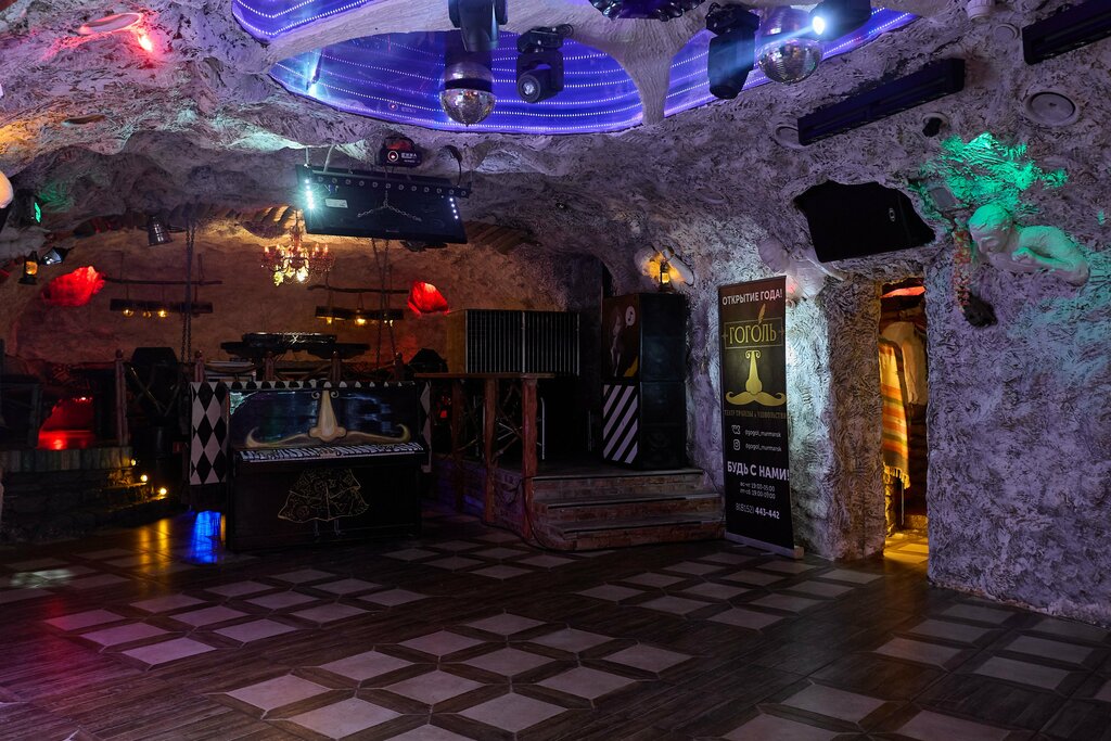 Karaoke kulüpleri Арт-клуб Гоголь, Murmansk, foto